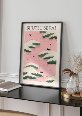 Bijutsu Sekai Art | Artistic Work By Famous Artists | Prints