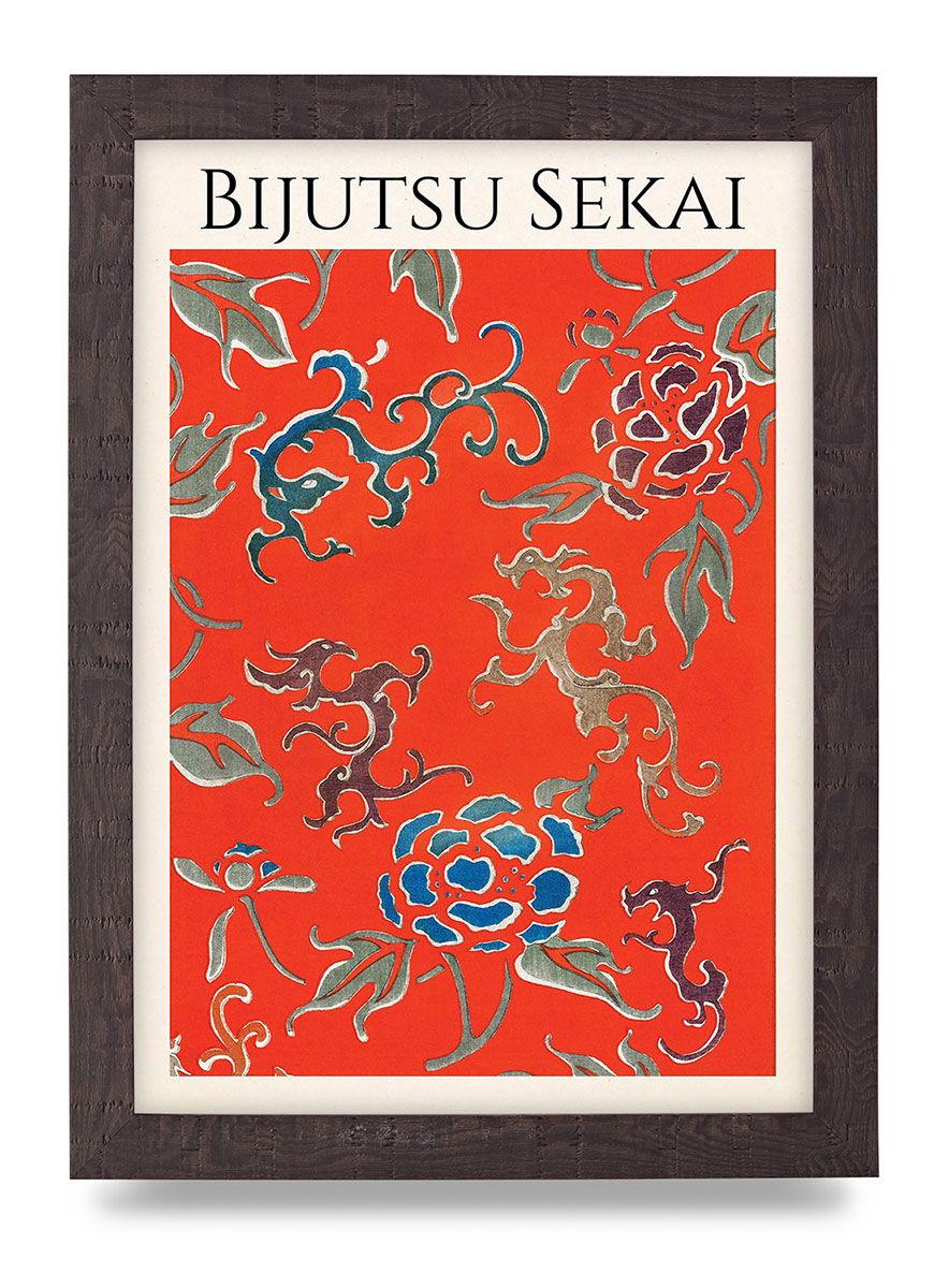 Bijutsu Sekai Floral Pattern 3 Illustration Art For The Home