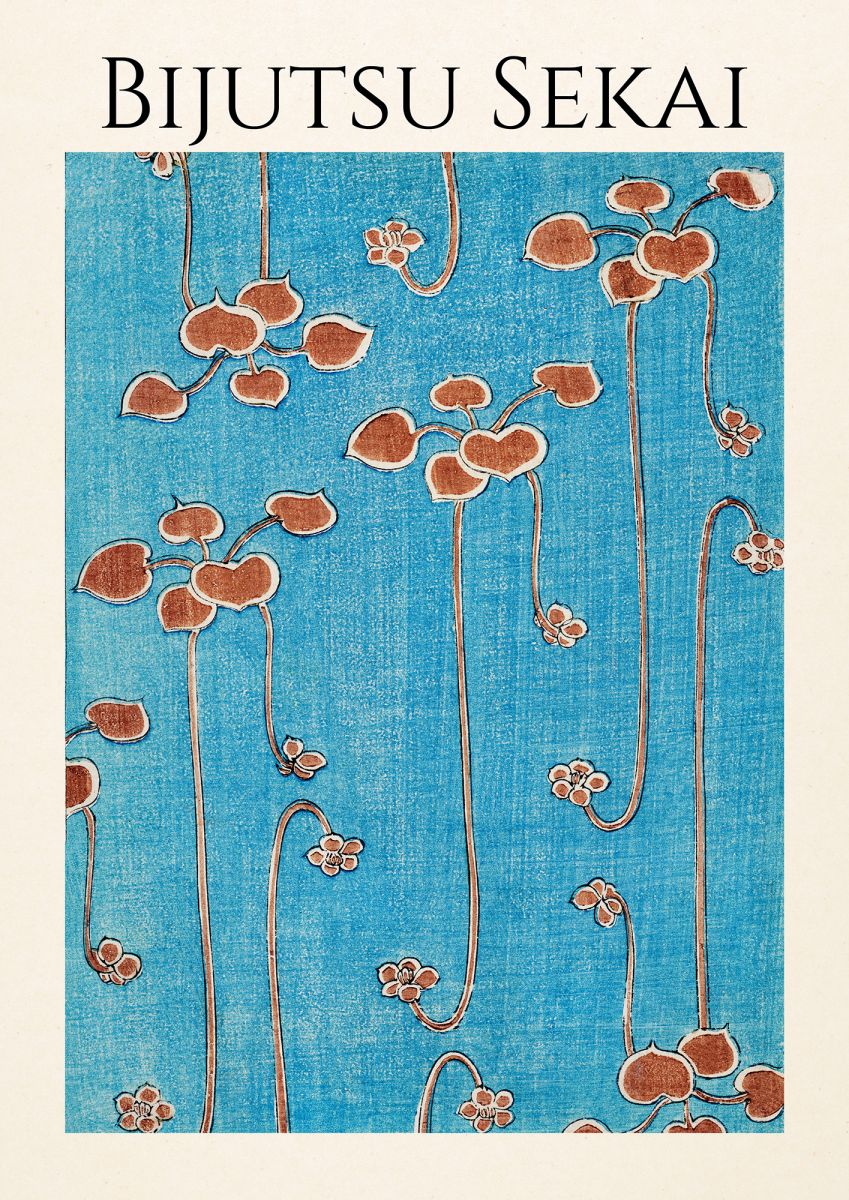 Bijutsu Sekai Vine Illustration Art For Living Room Walls And...