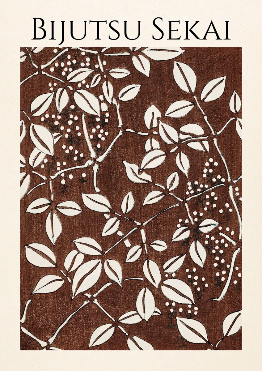 Bijutsu Sekai Leaf Pattern Illustration Art For Living Room Walls...